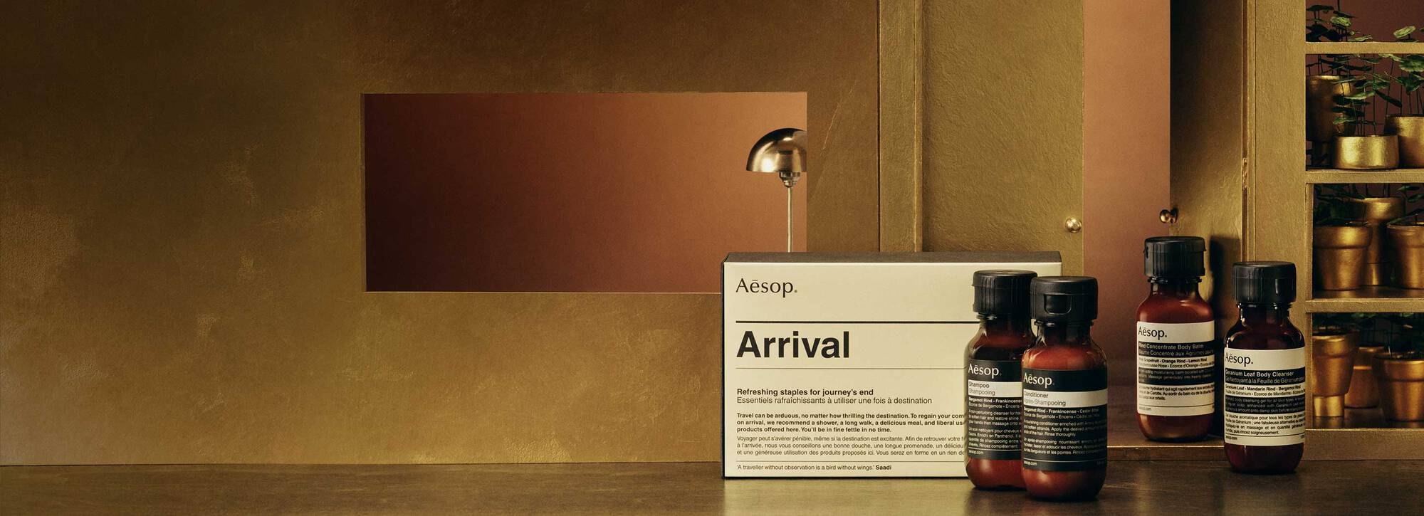 Kits & Travel | Aesop Malaysia