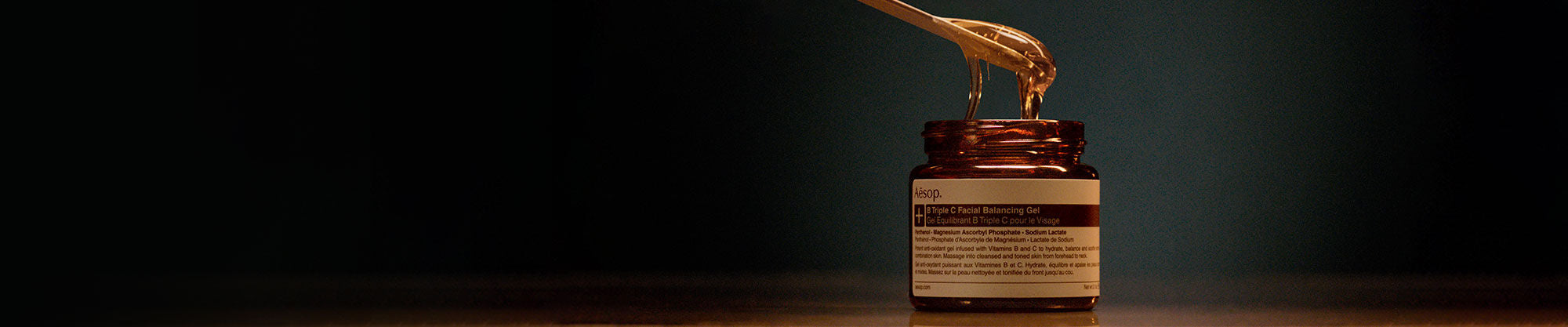 Redemption Body Scrub | Aesop Malaysia