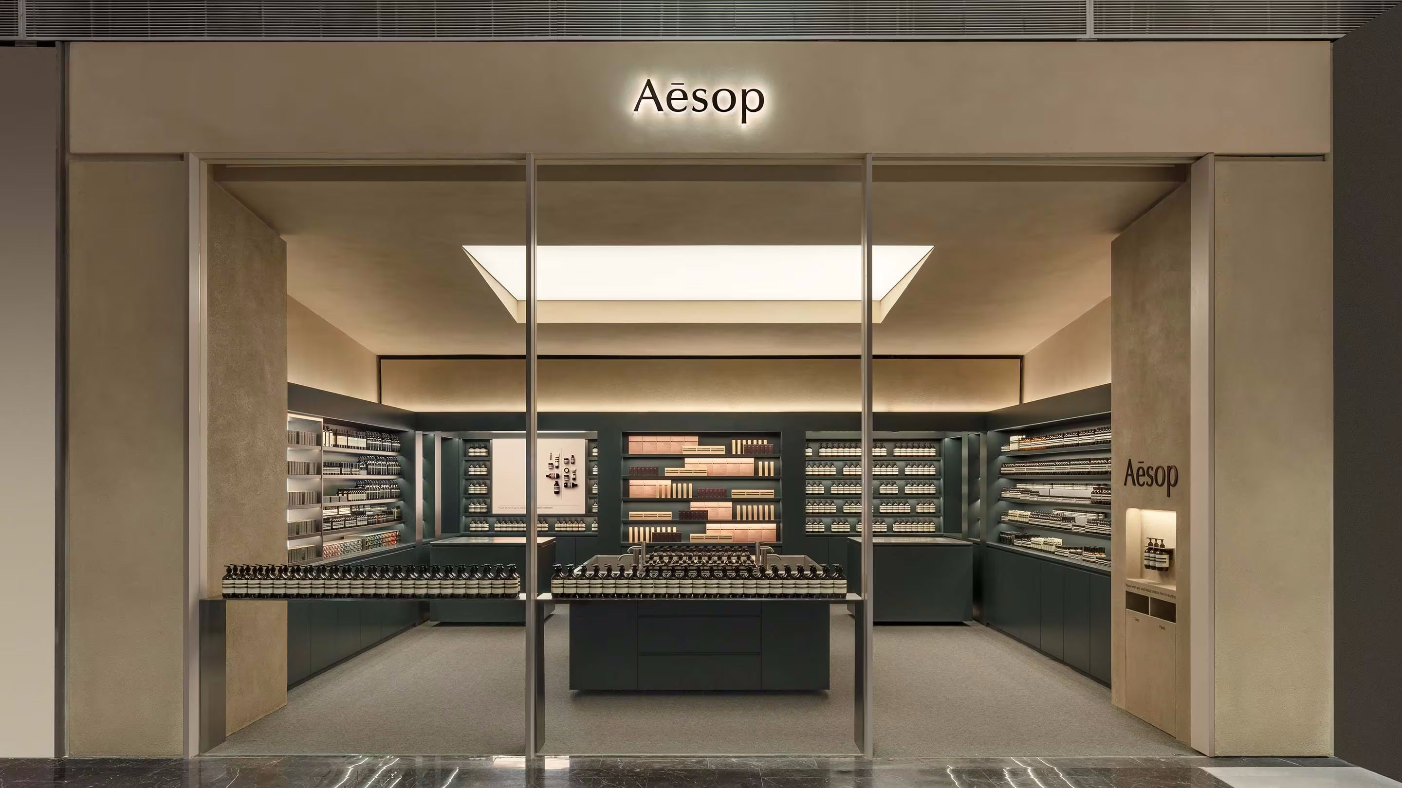 Aesop Pavilion Damansara Heights – Aesop Malaysia