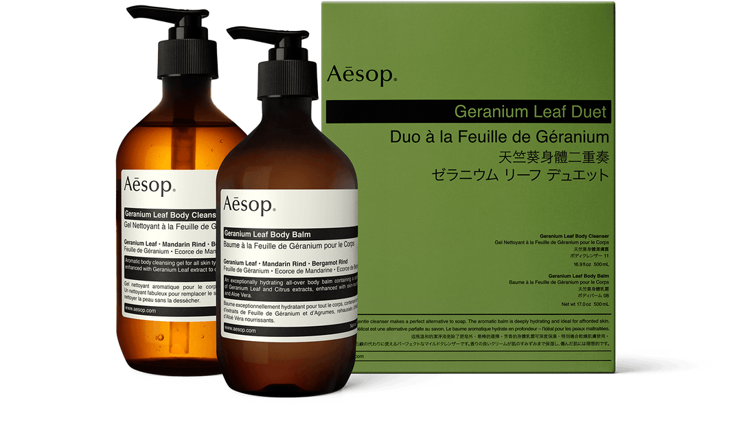 Stores – Aesop Malaysia